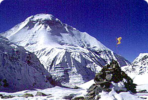 Mt. Dhaulagiri expedition ~ Mount Dhaulagiri expedition ~ Dhaulagiri ...